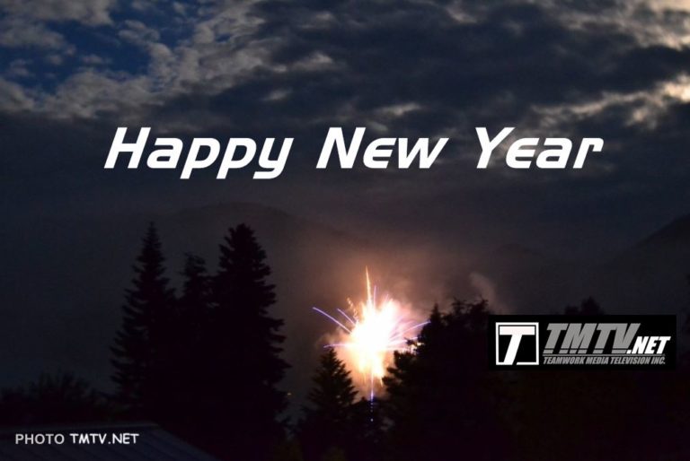 Happy New Year! TMTV turns 45 | TMTV